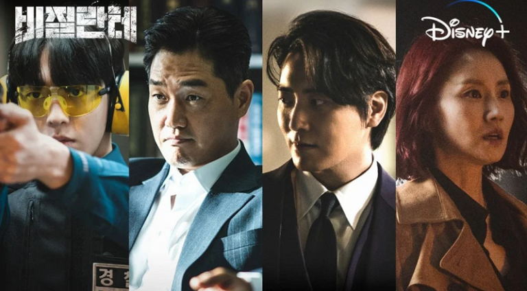 Vigilante Episode 3 Ending Explained, Release Date, Plot, Cast, and ... Vigilante Episode 3 Ending Explained, Release Date, Plot, Cast, and ...